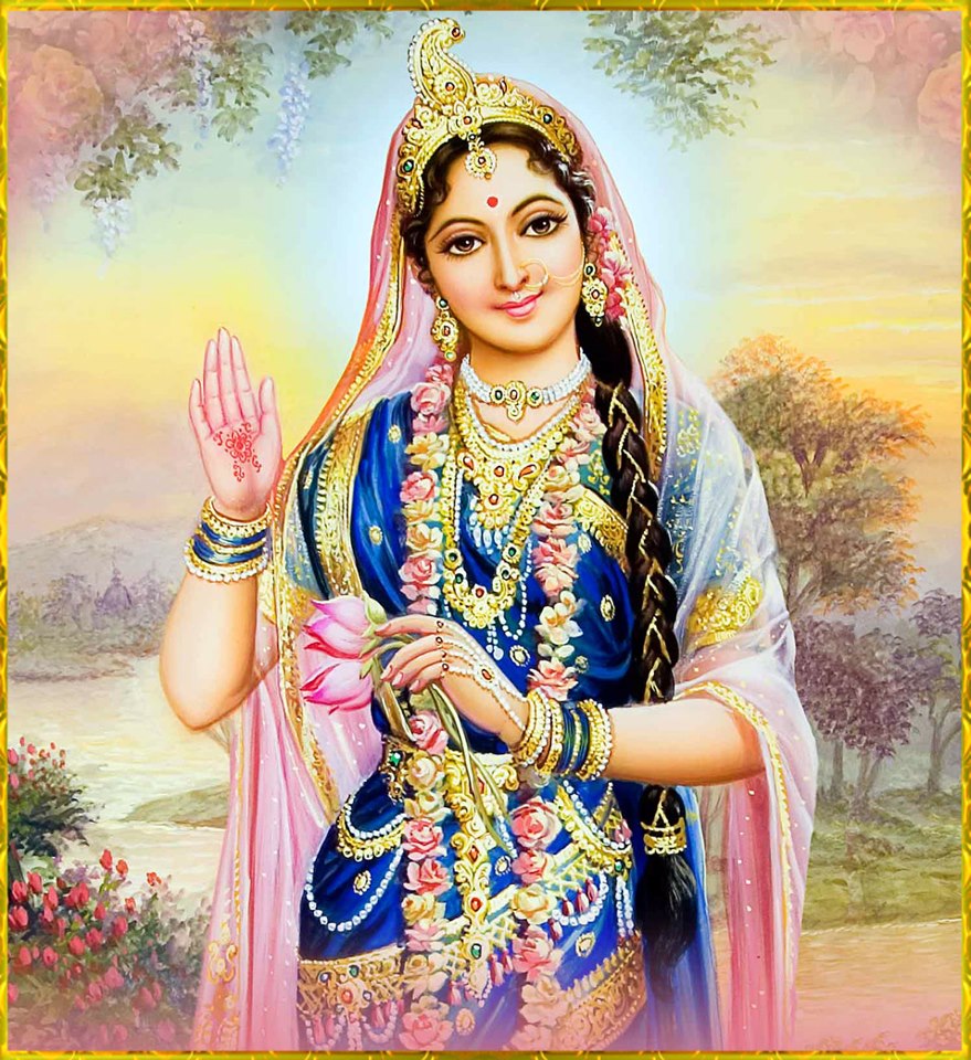 Radha fposter09 | Soolaba's Blog